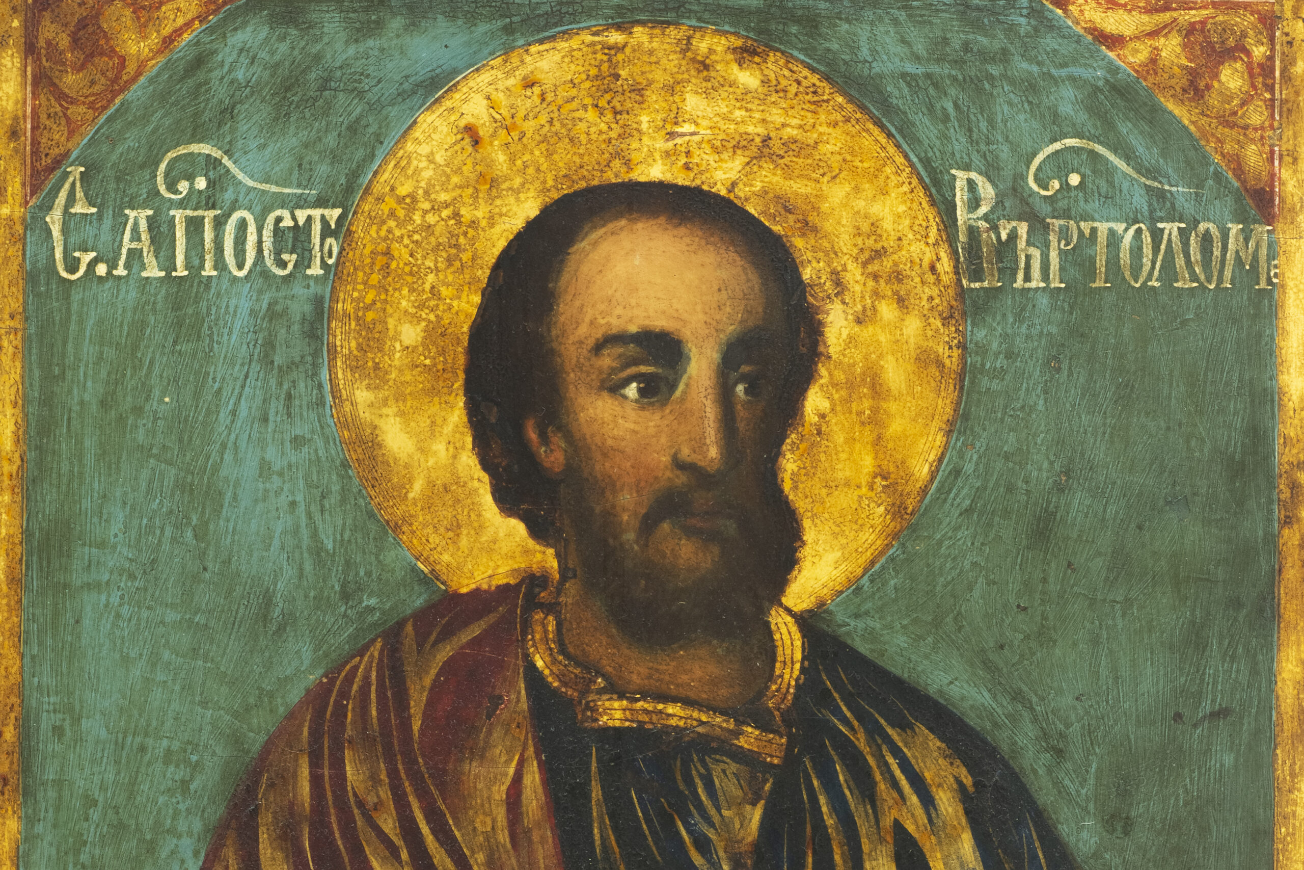 "St. Bartholomaeus the Apostle" - ENAKOR