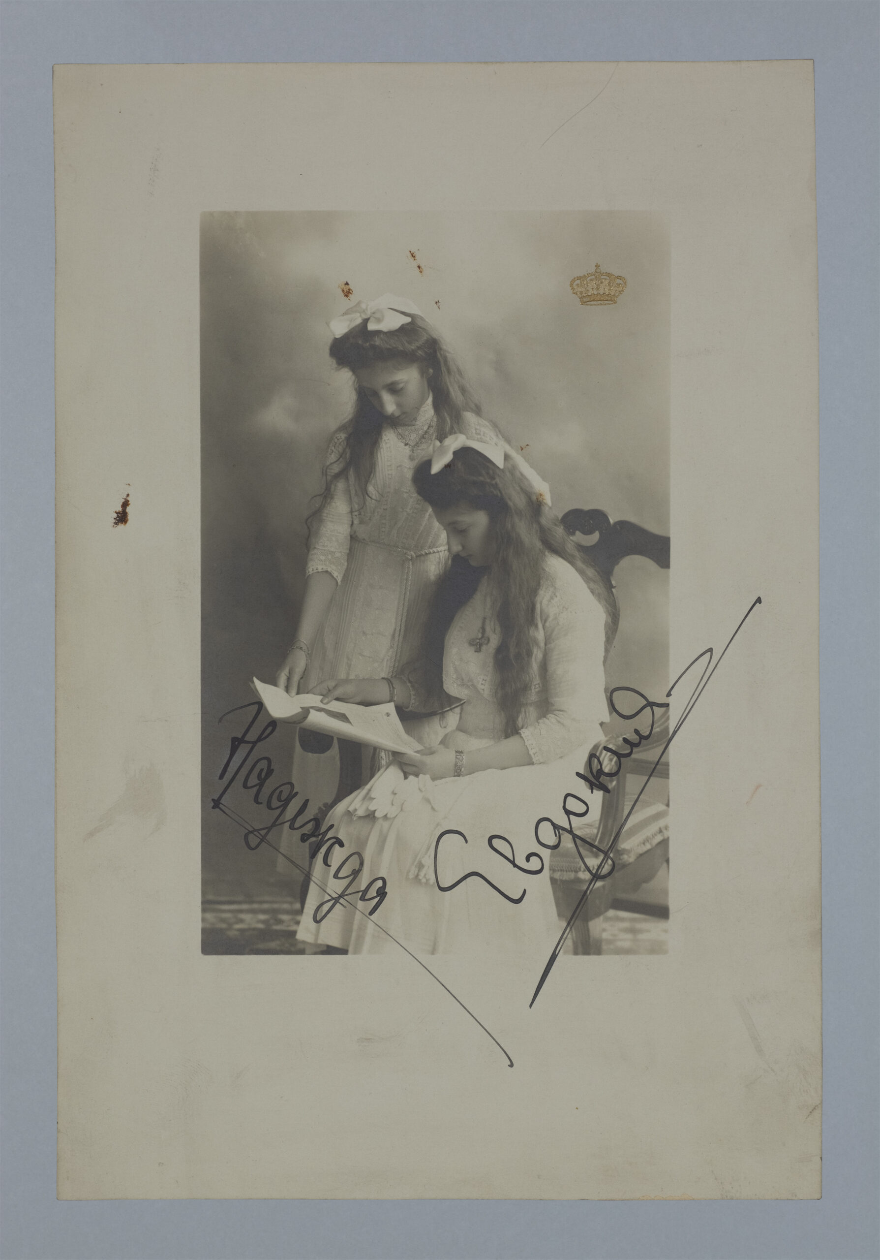 Photograph of Princesses Eudoxia and Nadezhda - ENAKOR