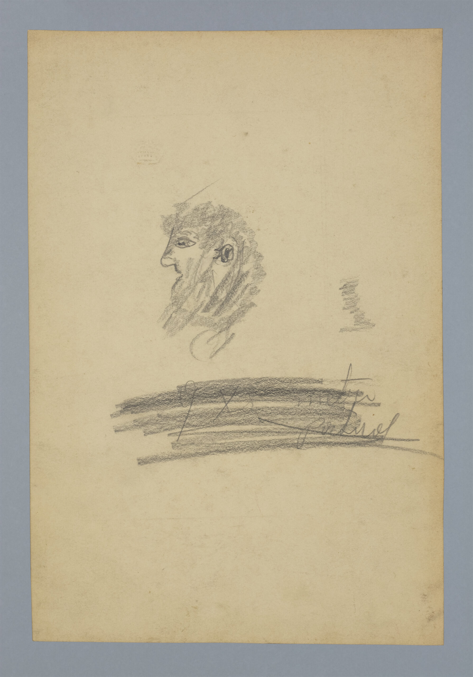 Photograph of Princesses Eudoxia and Nadezhda - ENAKOR