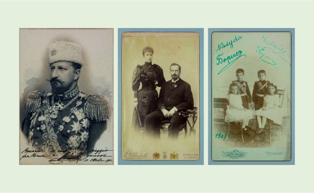 The Family of Ferdinand Ι of Bulgaria – a closer look, part 2 - ENAKOR